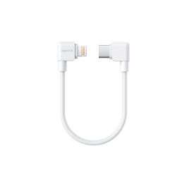 Insta360 Flow 2 Pro USB-C to Lightning Charge Cable